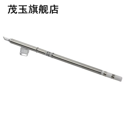 1pc T12-KU Electronic Soldering Iron Tips Rework Station Sol