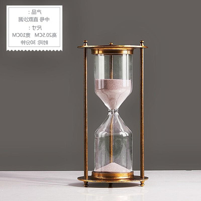 Hourglass timer children's creative home furnishings sof