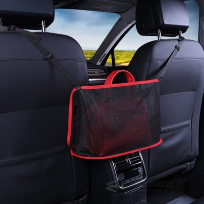 Car Net Pocket Handbag Holder Organizer Seat Side Storage Me