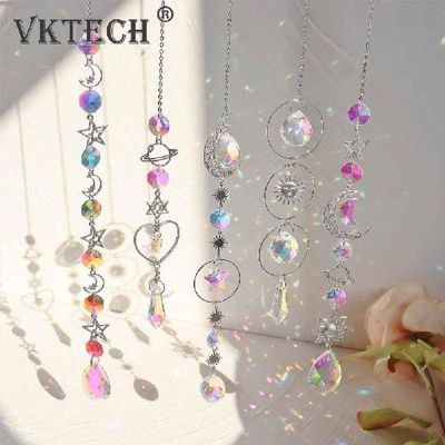 5pcs Crystal Windchime Ornament Hollow Planet Star Sun Moon