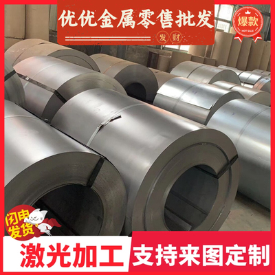 供应日标进口S50C高切性碳素结构钢低碳厚板热轧钢S53C冷轧钢材