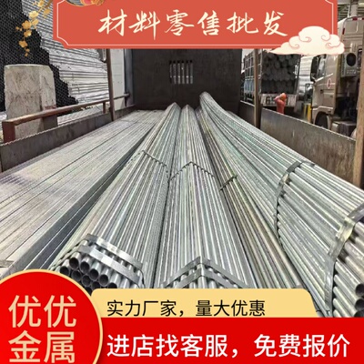 铝合金8A06 8A01 7A88 7A85 7D68 7A68 7A55 7A52铝棒7A09-CS铝板