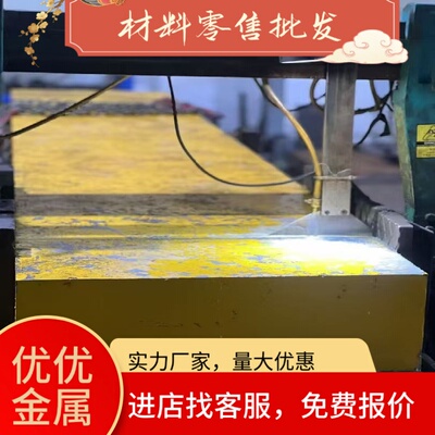 420j2 430 416 410 409L 439 441 443 444 436L不锈钢板激光加工