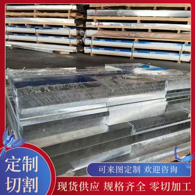 GK-AlSi7MgWa铝合金高强度防锈 GK-AlSi7MgWa铝棒 铝板卷 铝管