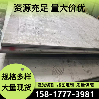 60CrMnBA弹簧钢55SiCr6-3圆棒SK85 SK95钢板45CRMOV6-7冷热轧钢带