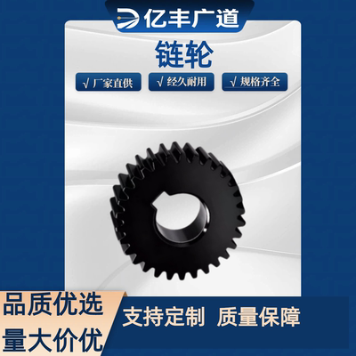 VNF41/42-1.0-52 54 55 56-B10-A B-P10N P11N P12N P14NP15N齿轮