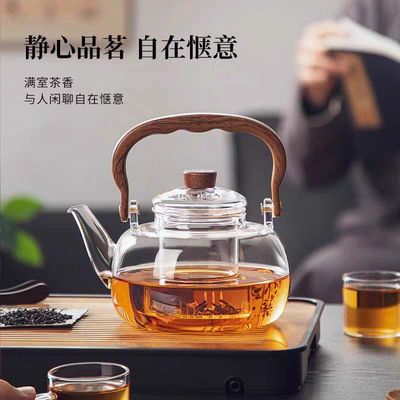 2025新款提梁壶电陶炉蒸煮一体茶壶烧水壶耐高温玻璃煮茶壶器套装