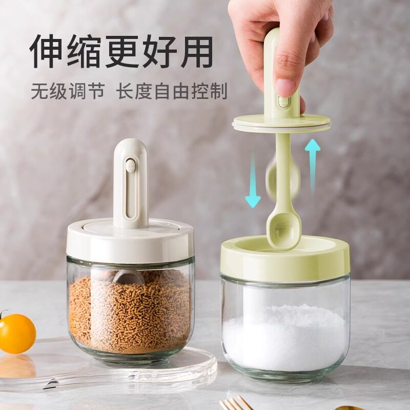 便携家用调料罐勺盖一体调料收纳盒厨房家用分装瓶油壶盐罐调味罐