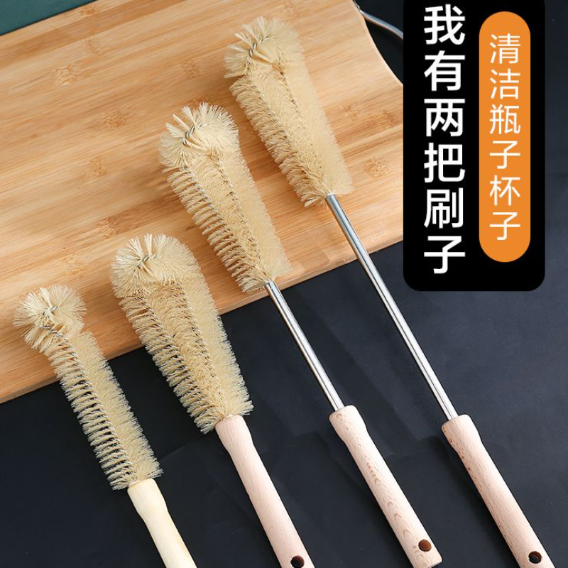 杯刷奶瓶刷洗杯子刷子豆浆破壁机无死角家用厨房长柄清洁
