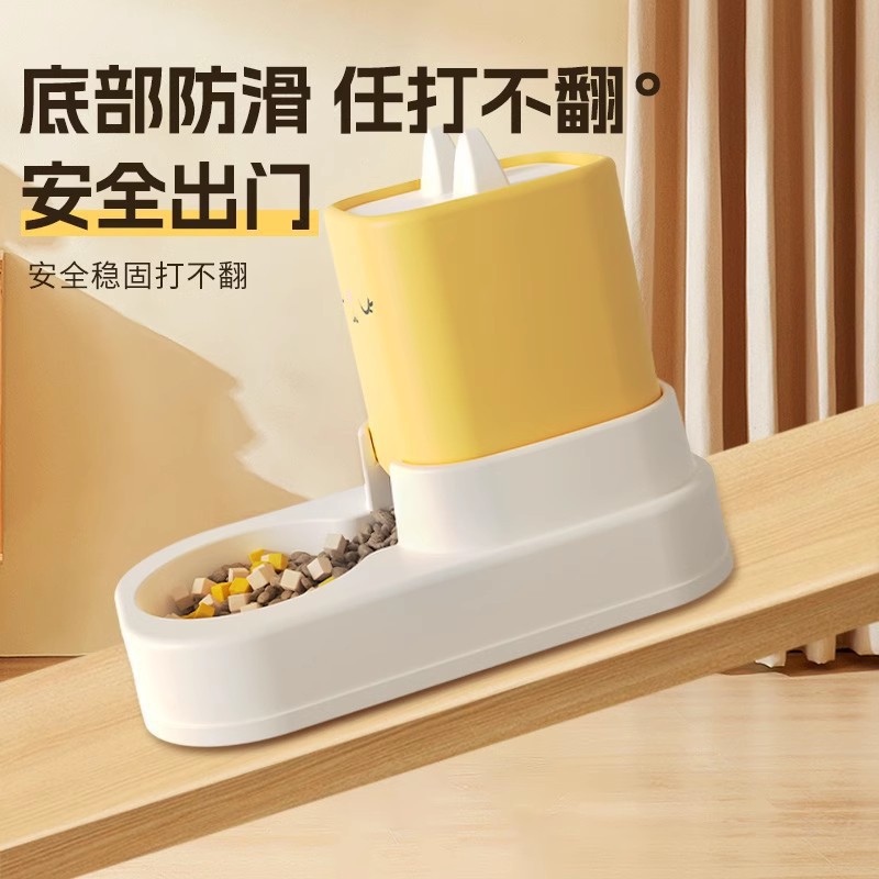 猫咪饮水机自动喂食器流动不插电无线喂食喝水自动不湿嘴宠物用品