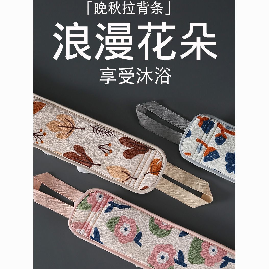 加长浴花搓澡巾二合一擦背神器长条后背家用宝妈搓澡强力洗澡双面