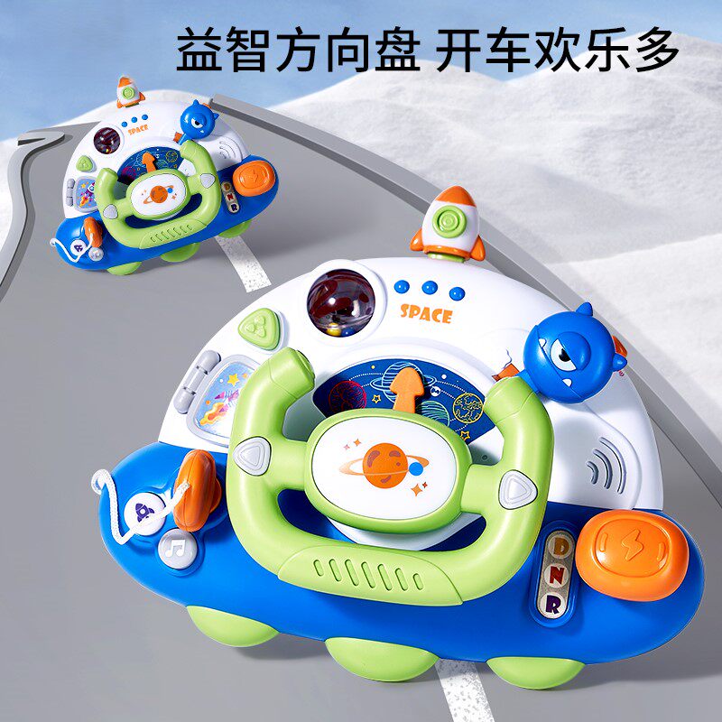 儿童方向盘卡通模拟副驾驶早教玩具宝宝遛娃神器仿汽车婴儿车推车