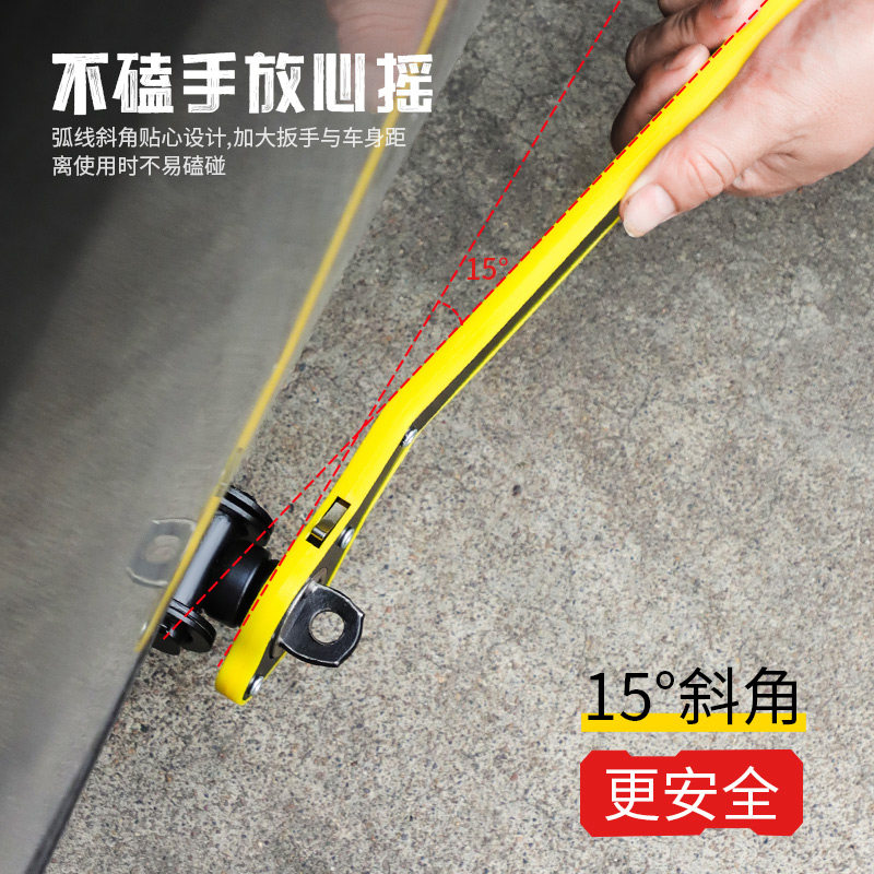 千斤顶省力扳手换胎立顶车载棘轮小汽车用轮胎工具套装配件助力器
