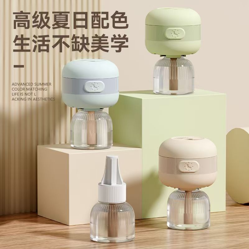 电蚊香液无味孕妇宝宝专用驱蚊器定时驱蚊液母婴儿童可用防蚊神器