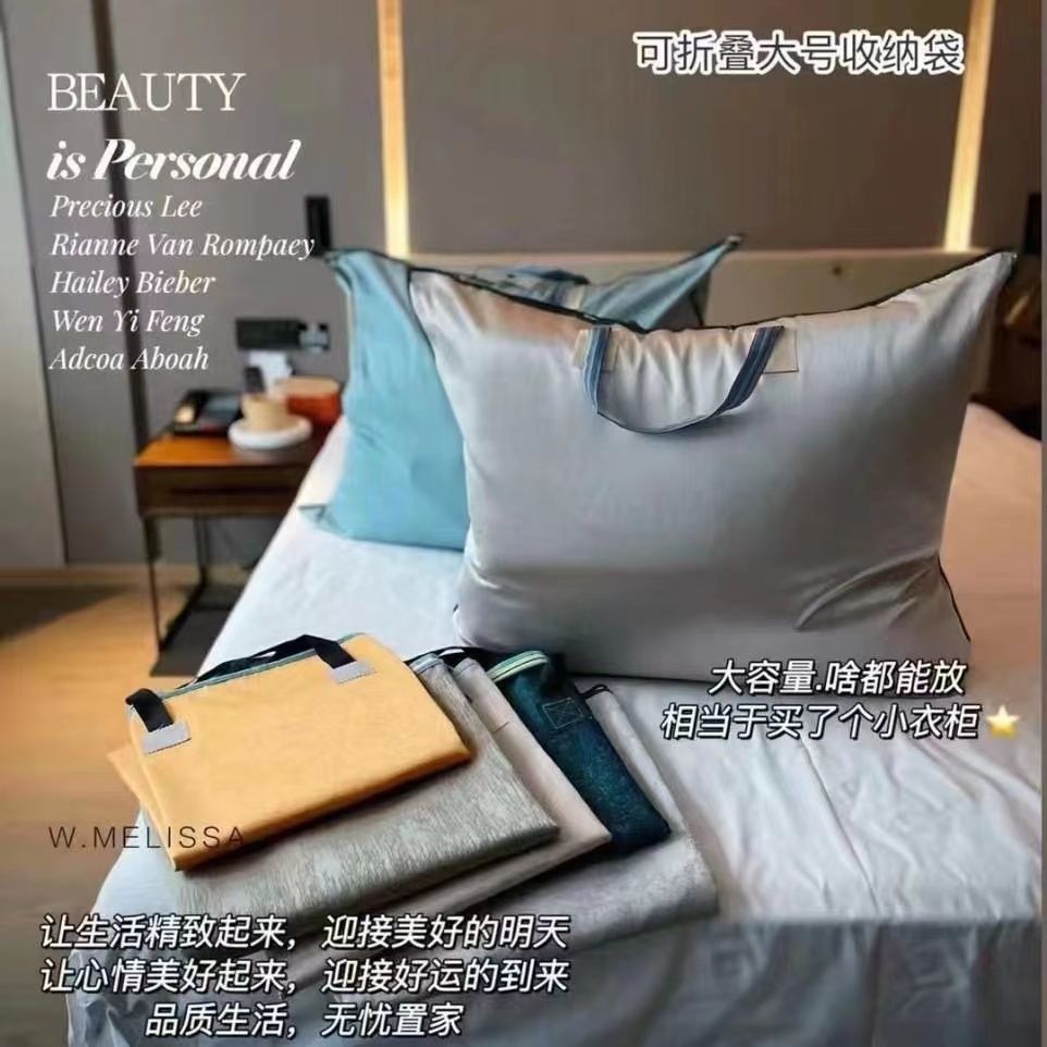被子收纳袋巨无霸大容量棉被衣服防尘储物袋搬家打包袋手提行李包