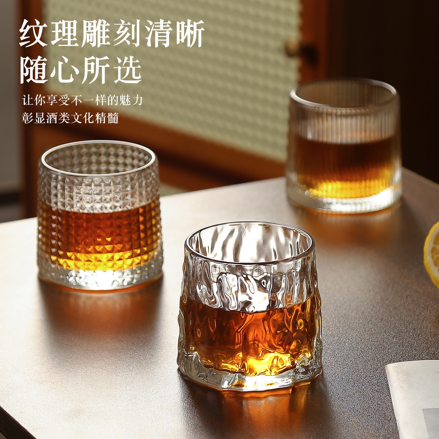 平底玻璃杯水杯锤纹威士忌酒杯酒吧洋酒杯啤酒杯家用果汁杯冷饮杯