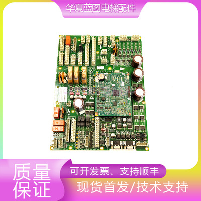 奥的斯主板GAA26800LC原厂现货秒