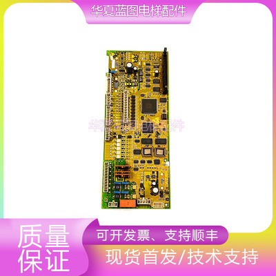 奥的斯无机房GCA26800KV7现货秒