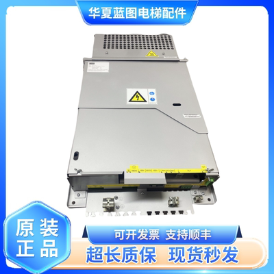 通力变频器KDL16S驱动KM51004000V003 V001 V002电梯配件原装实拍