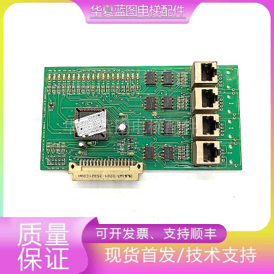 电梯配件EVI-16X2V4.0/EPM7032SLC44/现货出售原装正品实物拍摄秒