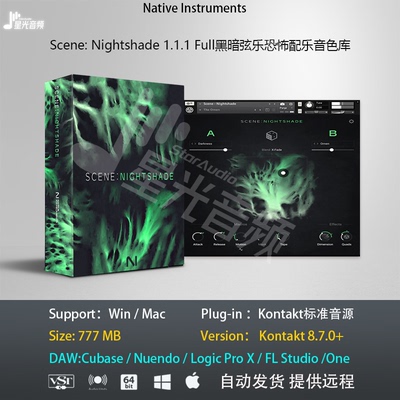 Scene  Nightshade 1.1.1 Full黑暗弦乐恐怖配乐音色库编曲音源