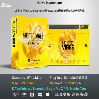 Melted Vibes v2.0 Detuned旋律Warped节奏RnB综合音色库编曲音源