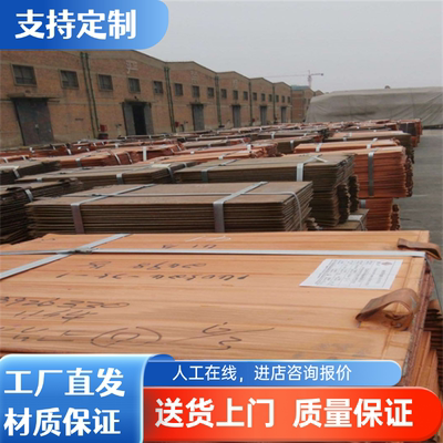 CAC503C锡青铜QSn4-3铜板 C3441铜带C94000 Cu5341铜棒C5190铜卷