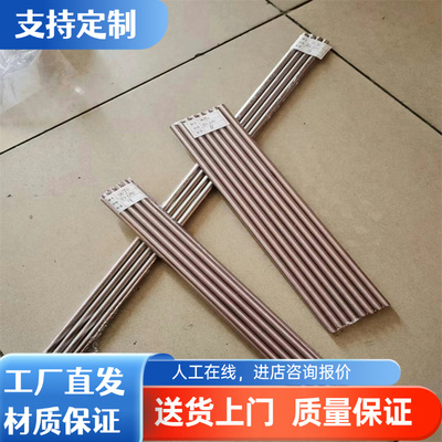 C26200/ C26800/C27000黄铜棒CZ107 CuZn36 CuZn33黄铜板管