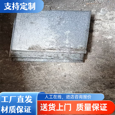 供SUP10冷轧钢SUP12 SUP13冷轧卷料BP340钢带SPHT2汽车用板St37-2