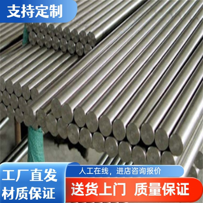 7A04/7A09/7075-O态/T6/T651/T7351/T7651铝板/薄板/中厚板/铝棒