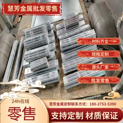 不锈钢20Cr13 30Cr13 40Cr13板材1Cr17Ni2 SUS303 310S圆钢15-5ph