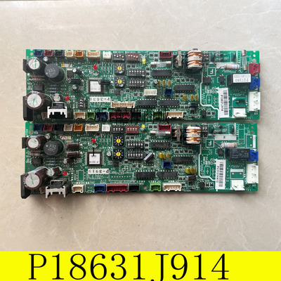 日立中央空调内板电脑板17B37781A  PI064-3 17G88155D P27280