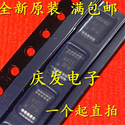 进口TPS62050DGSR丝印BF