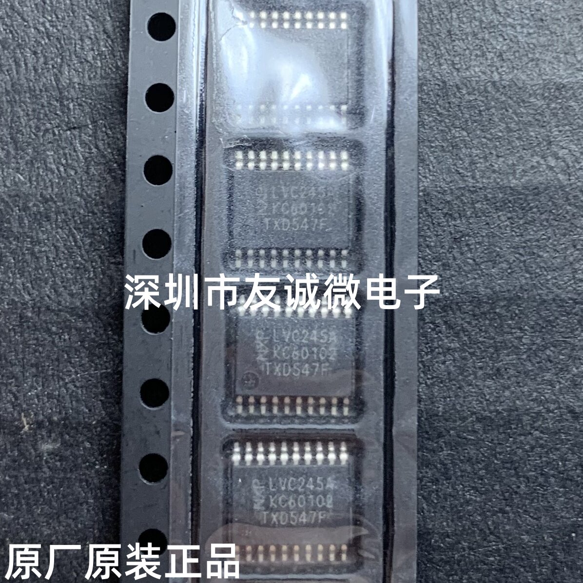 74LVC245APW LVC245A TSSOP20逻辑IC全新_虎窝淘