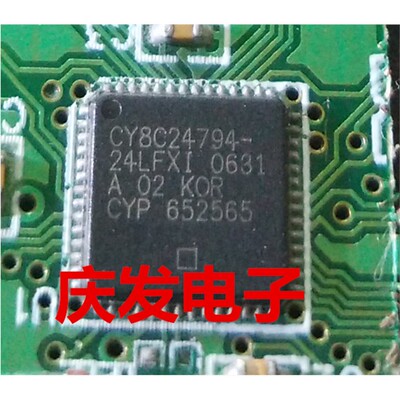 拆机带板CY8C24794-LFXI