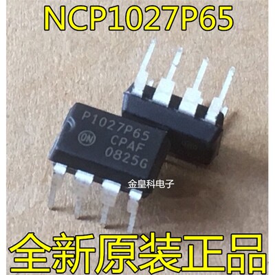 P1027P65NC空调外机主板