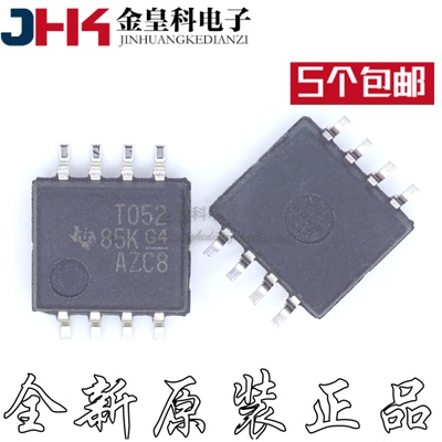 TL052CDR运算放大器封S