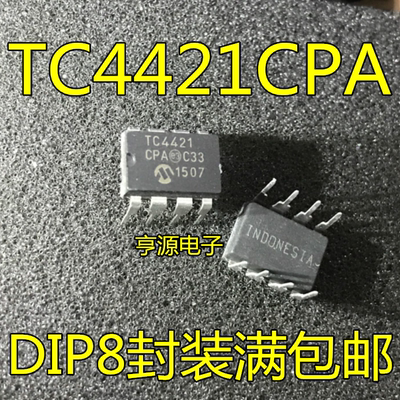TC4421PAEDIP8直插MOSF