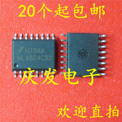 进口ML4824CS-OP16进口