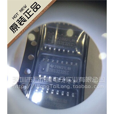 TRS32ECDR/MSOP16全新TI