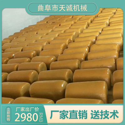 四川广元圆柱形米豆腐生产设备 小作坊创业灰水馍馍机