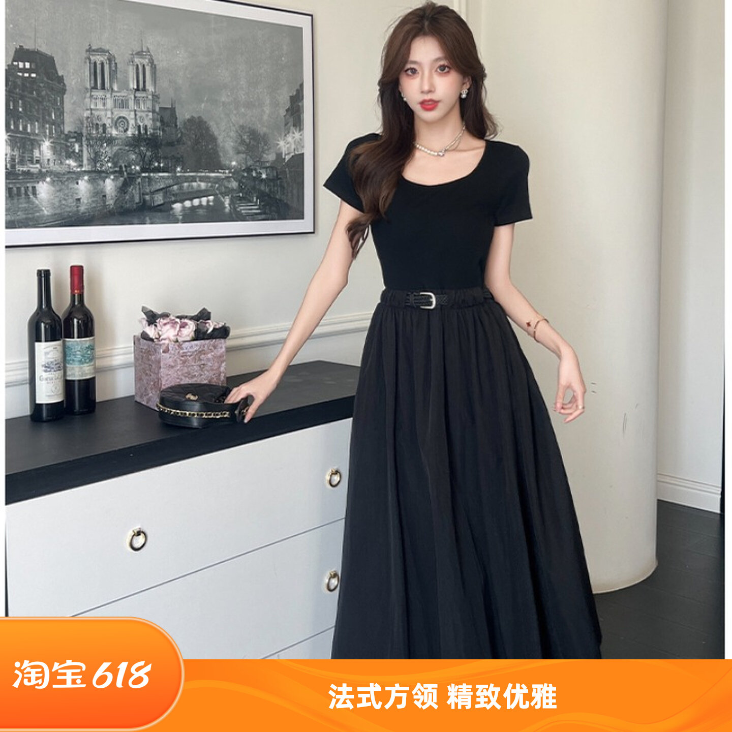 2026夏季新款法式气质方领韩版短袖拼接显瘦收腰洋装带腰带长裙