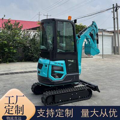 出口美国LIUHT18迷你excavato 农用种植r种树小挖型掘机带挖履机
