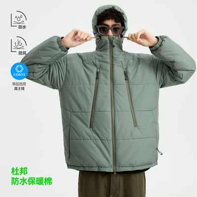 杜邦无氟防水防风连帽保暖棉衣