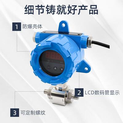 陶瓷芯体可调压力差压压开关h0ZORICREA10-k545差计防爆传感器厂