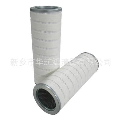 泵口FHC800FC滤芯HC8滤00CP16H 滤油机芯HC800FCP16Z