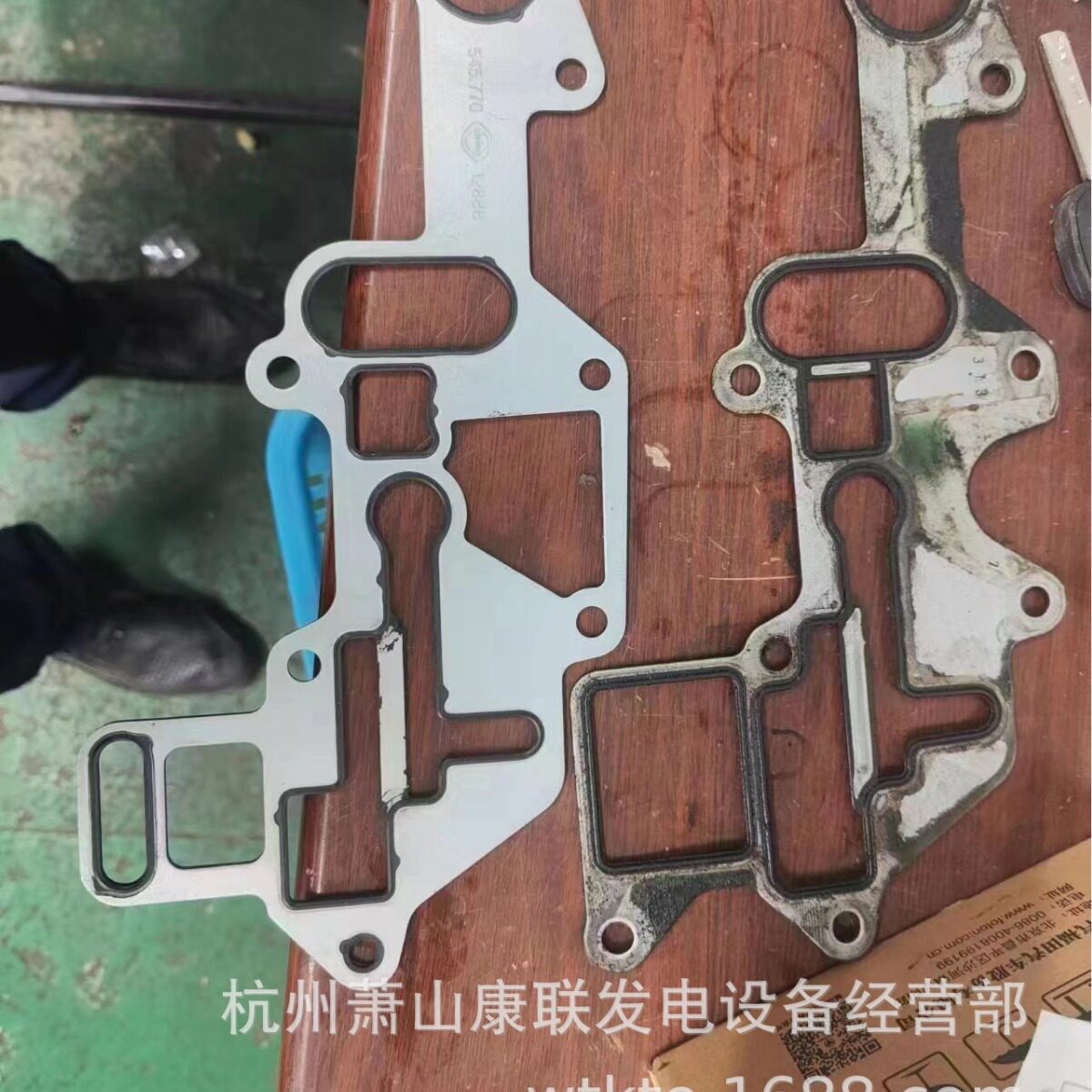 663.770-20882218 新款机油滤清器座子垫片