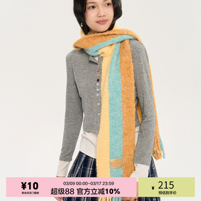 「heris」彩色条纹流苏围巾