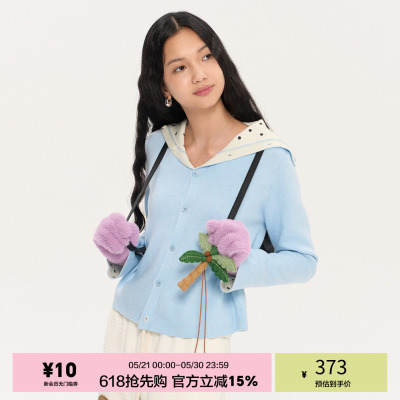 「heris」波点两面穿翻领开衫
