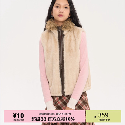 「heris」环保皮草毛领马甲